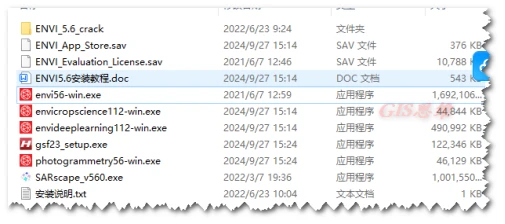 ENVI5.6安装说明+软件分享+可汉化 - 哔哩哔哩