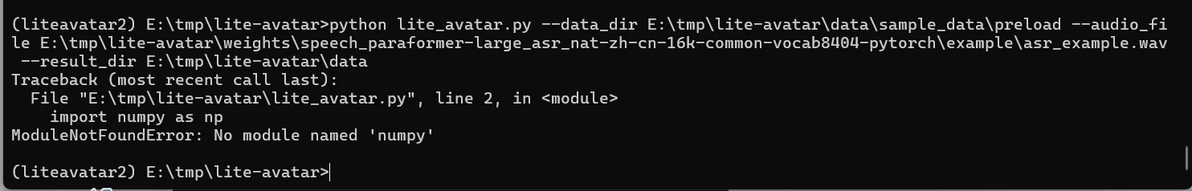 LiteAvatar数字人音频驱动项目技术接入 - 哔哩哔哩