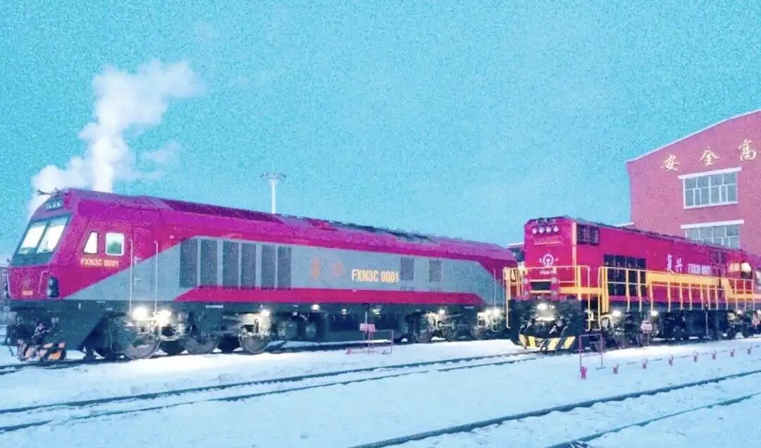 【科普】前途光明（下）—中国铁路｜中车大连机车车辆有限公司｜FXN3C型内燃机车 - 哔哩哔哩