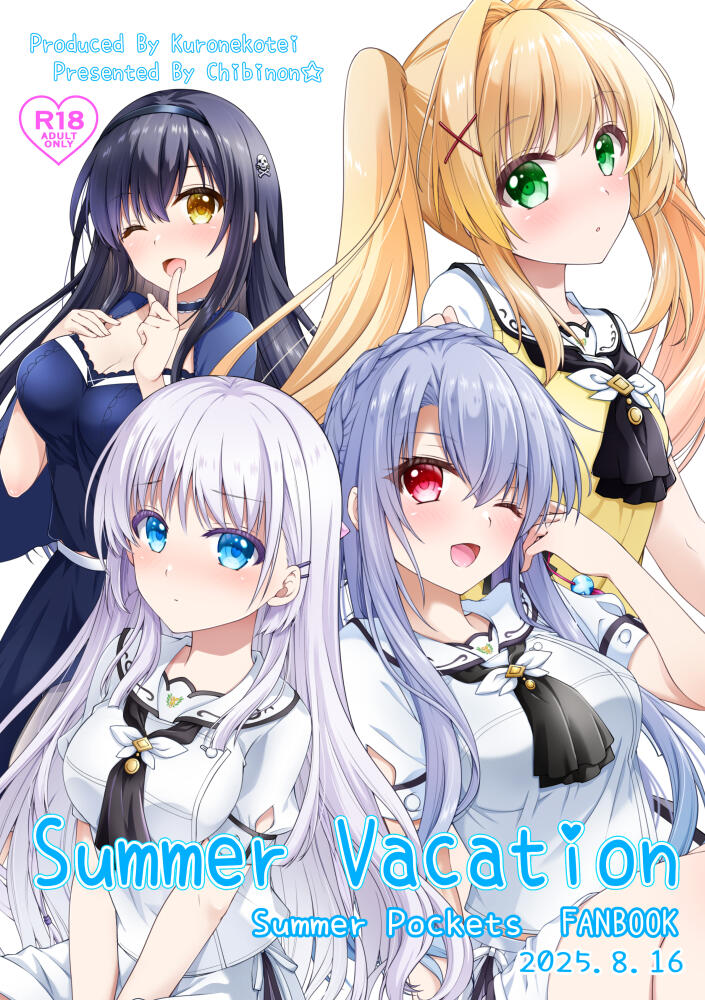 【C106】Comiket 106 Key社内容探索指南 - 哔哩哔哩