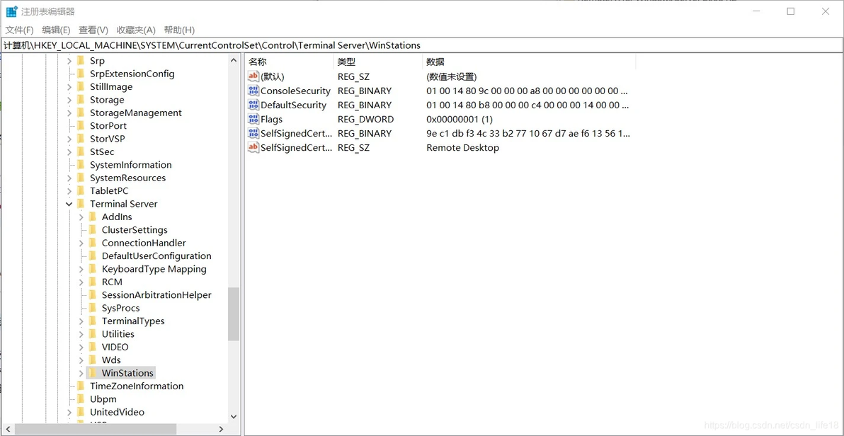 【存档】RDP 优化操作 微软远程桌面 开启显卡加速、60FPS、USB设备重定向 - 哔哩哔哩