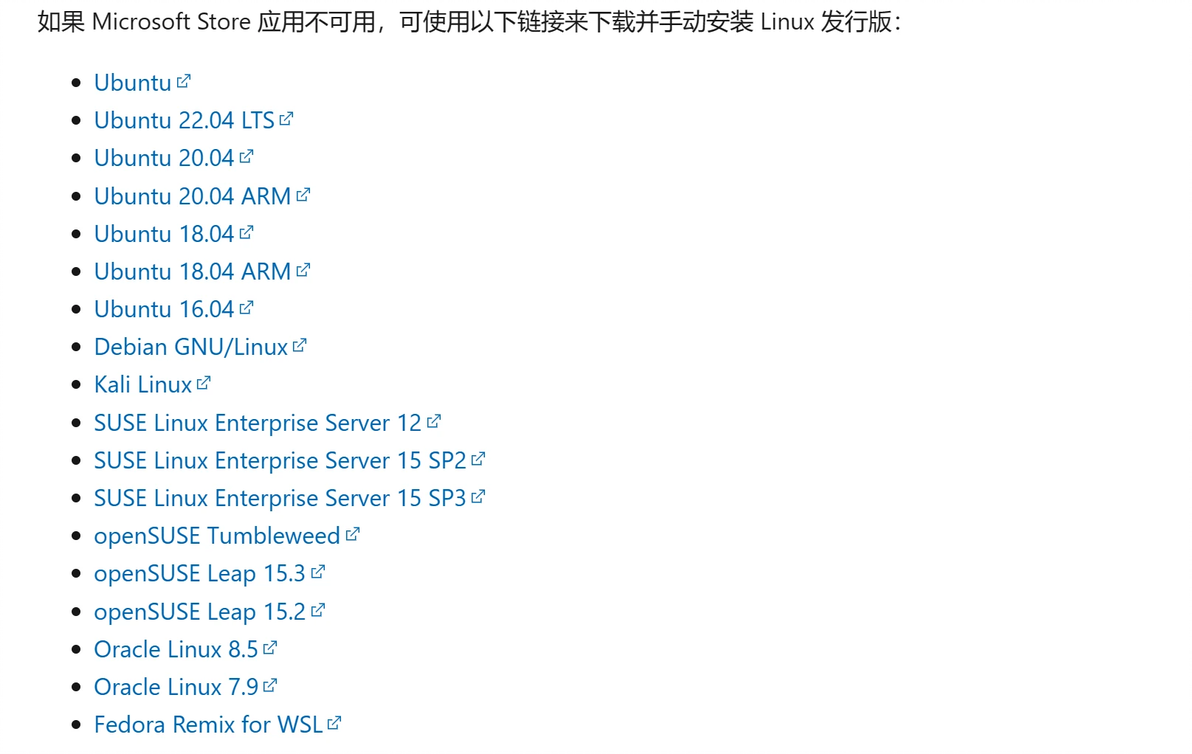 WSL 让 Windows 拥有完美 Docker 体验 - 哔哩哔哩