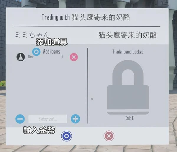 【VRChat】《Project Aincrad》MMO类 PVP/PVE 刀剑神域SAO地图 - 哔哩哔哩