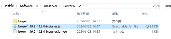 MC本地服务器 forge服务端核心开服 -Windows环境 - 哔哩哔哩