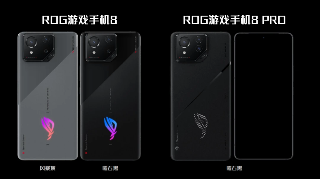 巅峰性能——硬核旗舰ROG游戏手机8 Pro全面评测 - 哔哩哔哩