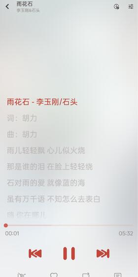 ikun0014_的动态 - 哔哩哔哩