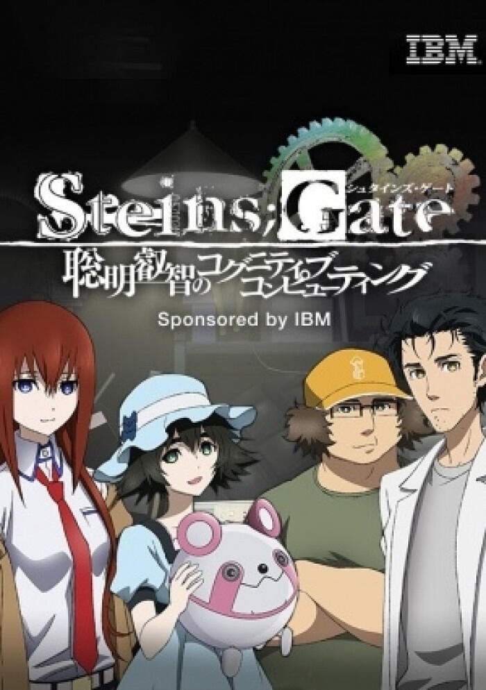 命运石之门入坑指南 - 哔哩哔哩