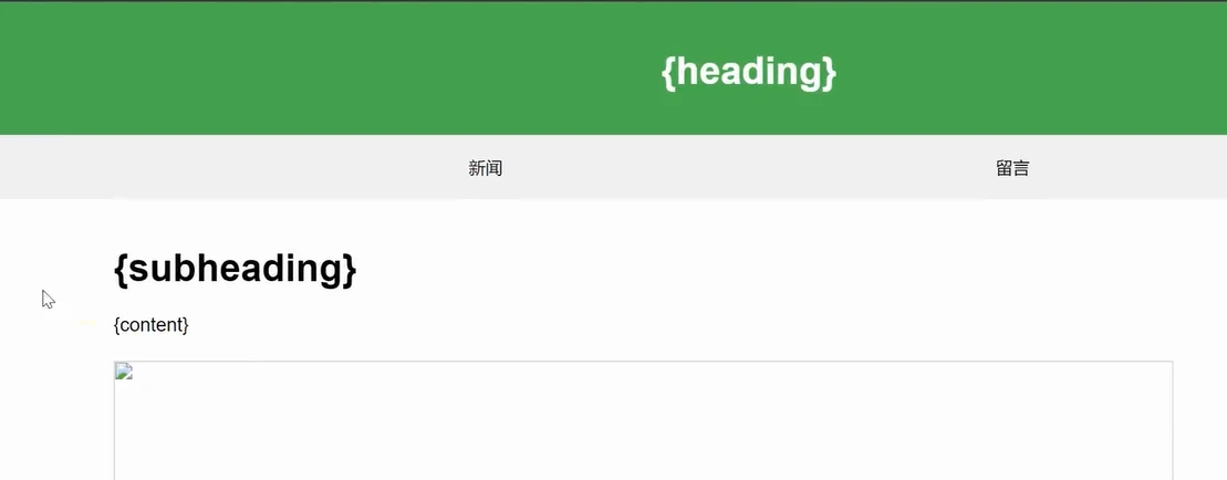 【小迪安全】2024版笔记-第二十六天（PHP应用&模板引用&smarty - 哔哩哔哩