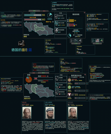 TNO中文官方的动态 - 哔哩哔哩