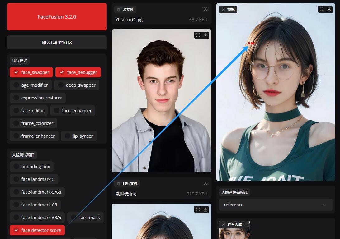 AI图像和视频换脸大师Facefusion详解教程（1） - 哔哩哔哩