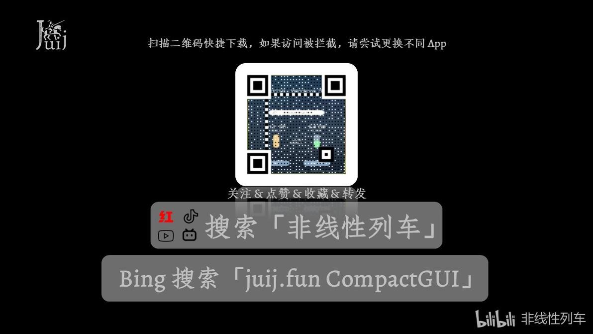 「汉化更新 v4.0.0 beta 6」CompactGUI 文件压缩图形化工具 - 哔哩哔哩