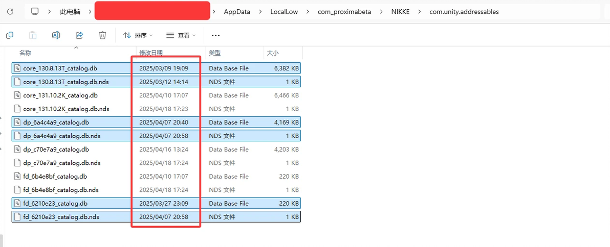 [2025-04]nikke mod 使用教程 - 哔哩哔哩