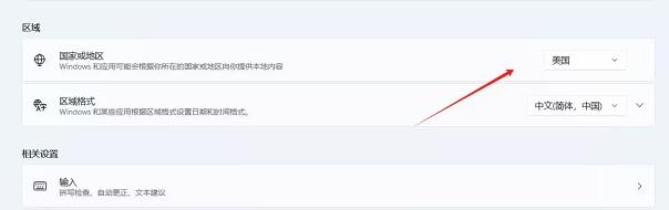 使命召唤21COD21测试资格怎么获取xgp获取使命召唤21测试资格方法 - 哔哩哔哩
