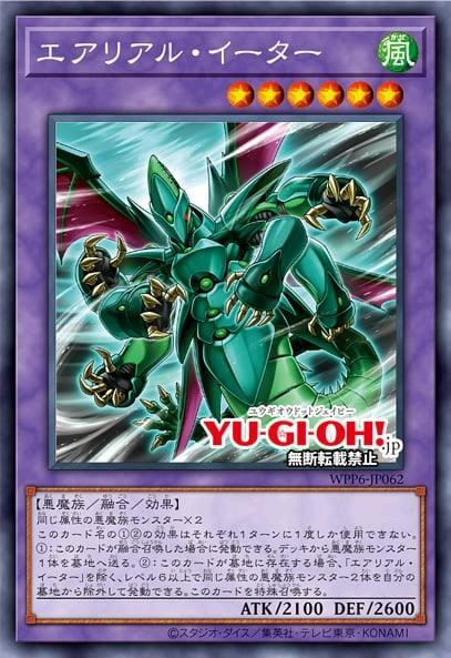 新卡讯息(WPP6杂卡 多数已入MD) - 哔哩哔哩