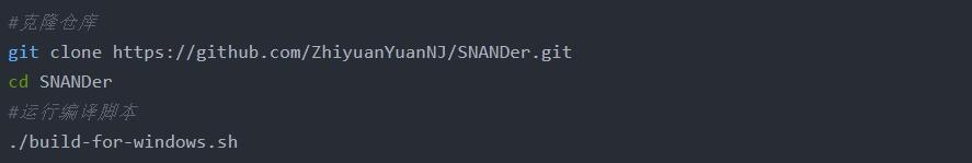 CH347应用 USB转SPI/I2C功能：开源SNANDer实现flash烧写 - 哔哩哔哩