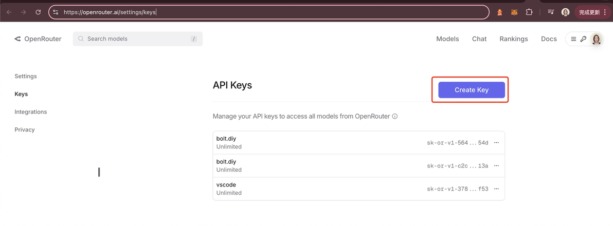 使用bolt.diy在本地运行deepseek模型 - 哔哩哔哩