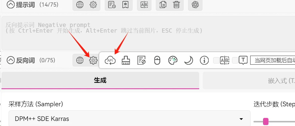 用AI能为古诗词生成插图吗？ - 哔哩哔哩