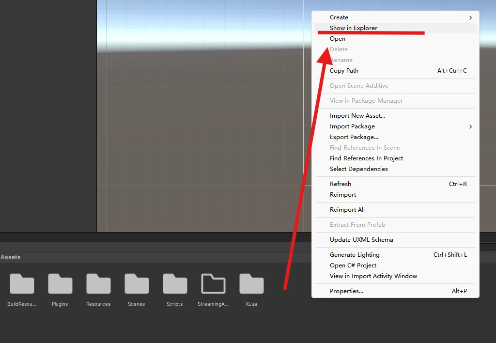 Unity+xLua （一）：在Unity工程中安装xLua - 哔哩哔哩