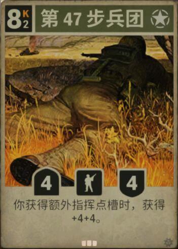 [KARDS]教你竞技场>美国5k+步兵篇 - 哔哩哔哩