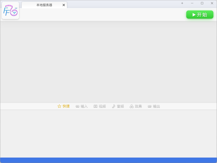 滔滔清风的动态 - 哔哩哔哩