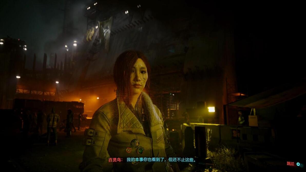 夜之城，我带着NS2回来了！《赛博朋克 2077：终极版》Switch 2版本体验报告 - 哔哩哔哩
