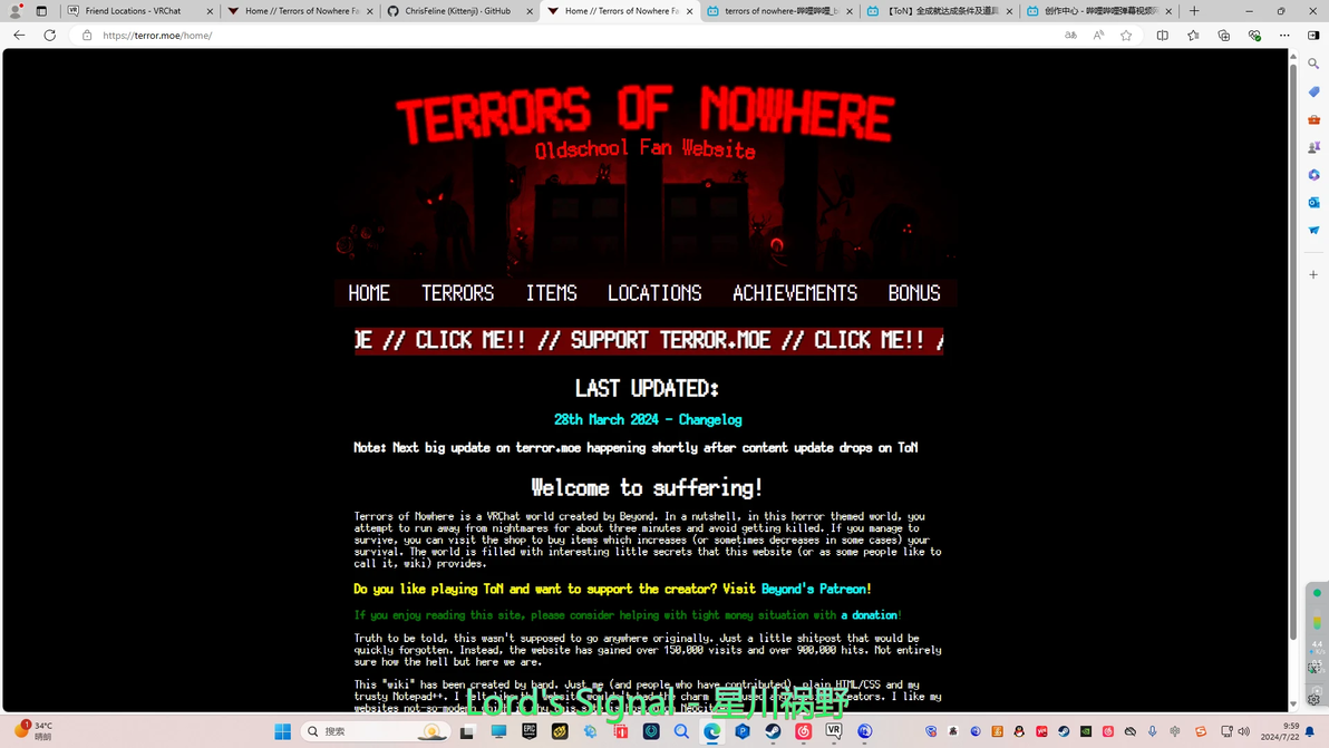 【Terrors of Nowhere】ToN Wiki百科全解以及存档器 - 哔哩哔哩