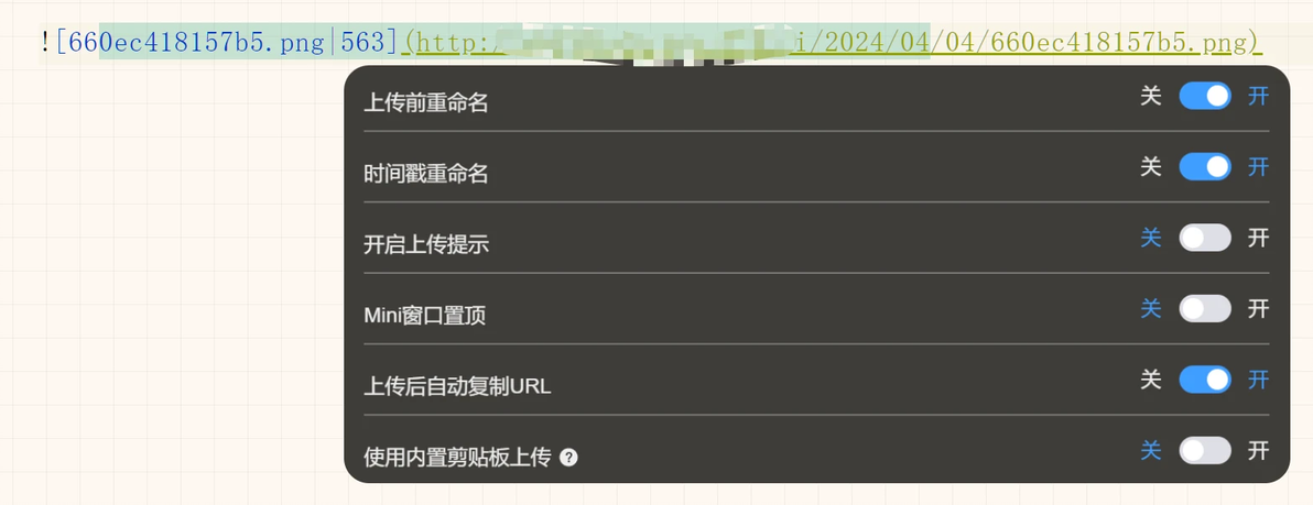 Lsky v2+picgo+obsidian（token的生成使用) - 哔哩哔哩