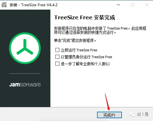 WizTree、downkyi、TreeSize Free软件安装包获取 - 哔哩哔哩