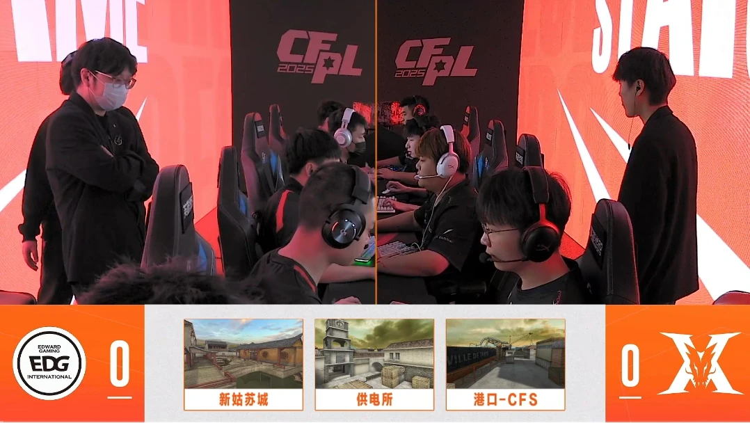 穿越火线CFPL新战报，季后赛KZ战胜EDG晋级！ - 哔哩哔哩