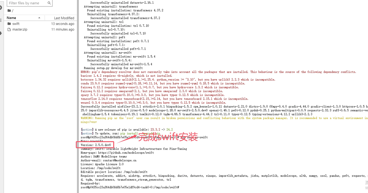 全网首发：最新开源模型推理框架部署Qwen2.5-7b-instruct模型实战 - 哔哩哔哩
