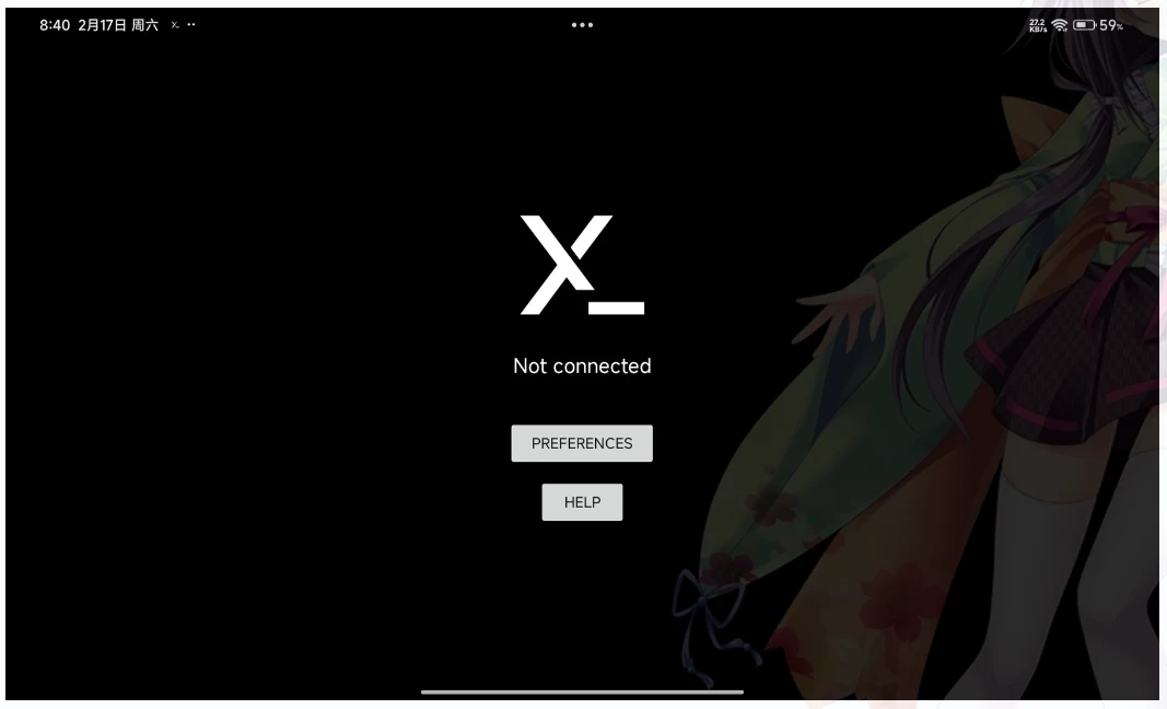 【游戏工具/教程】最强大的摸拟器Mobox/畅玩90%的PC版Galgame（1 - 哔哩哔哩