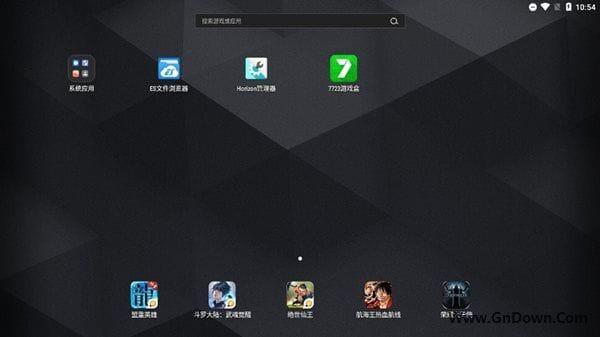 雷电模拟器9(64) v9.0.78.0 去广告绿色纯净版 - 哔哩哔哩