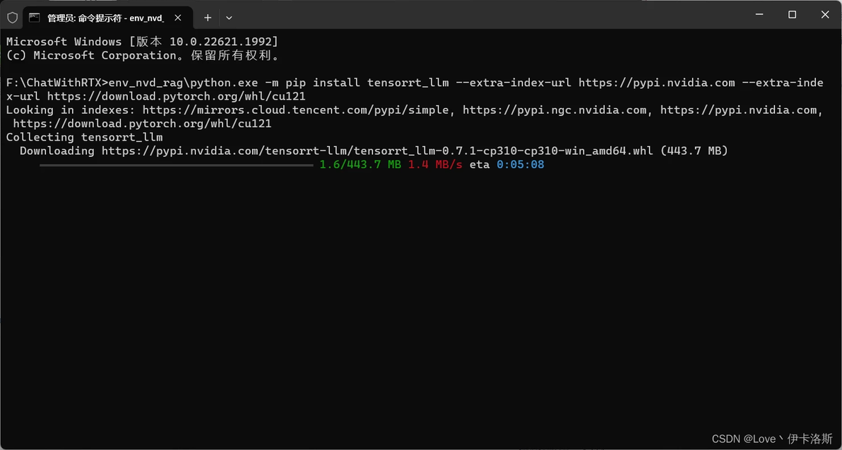 Chat With RTX 安装、使用问题记录 - 哔哩哔哩