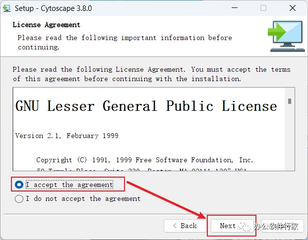 Cytoscape3.8软件安装下载及安装教程 - 哔哩哔哩