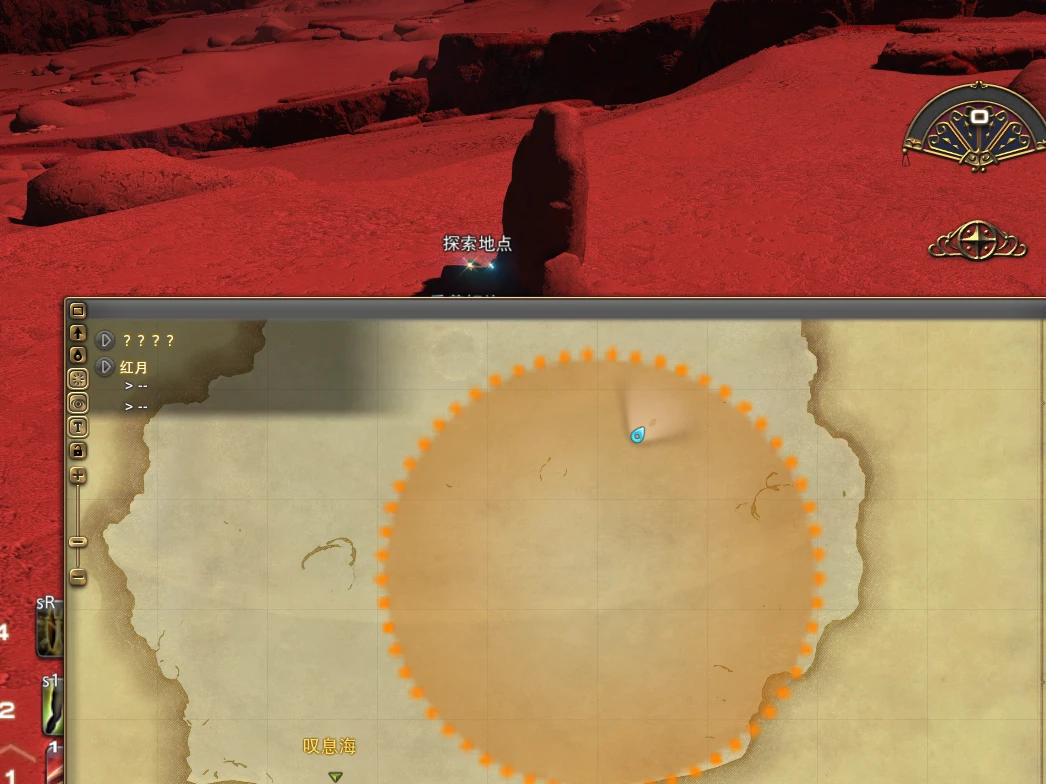 [最终幻想14]堕入黑暗-寻找高贝扎的线索 - 哔哩哔哩