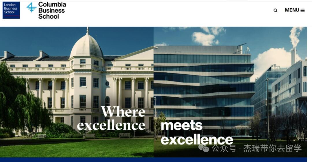 LBS 伦敦商学院* CBS美国哥伦比亚大学EMBA-Global 项目火热报名 - 哔哩哔哩