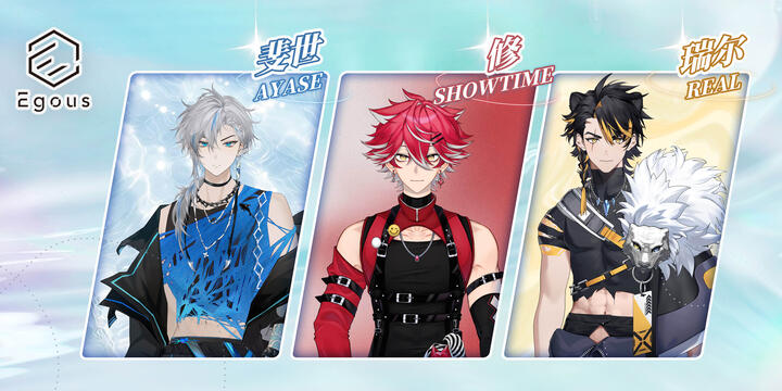 Egous-Official的动态 - 哔哩哔哩