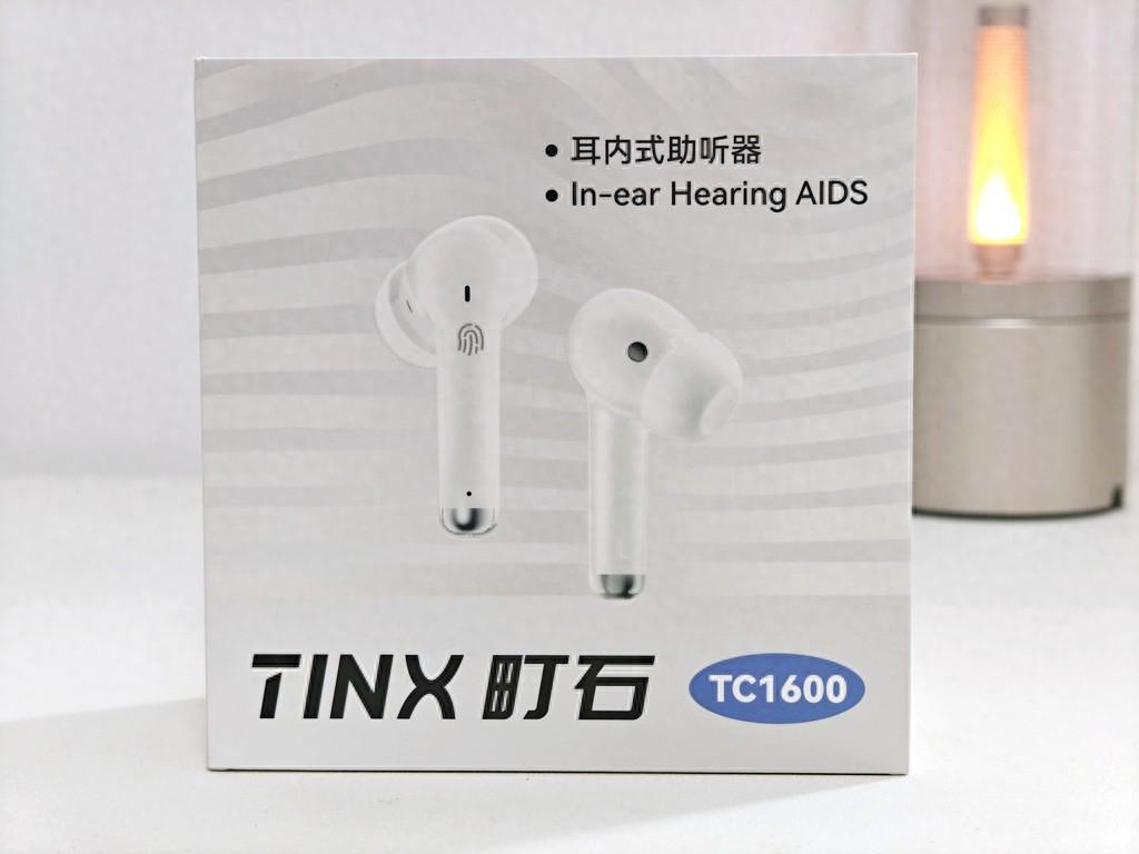 高增益、不伤耳，外婆用了都说好！町石TINX助听器体验 - 哔哩哔哩