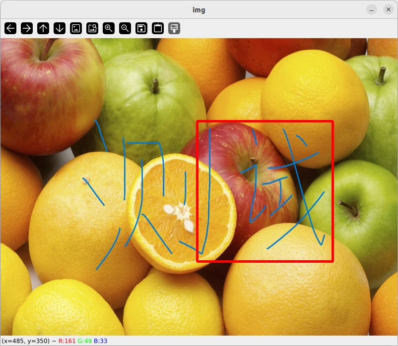 OpenCV中利用inpaint函数擦除图像关键字信息-20250930 - 哔哩哔哩