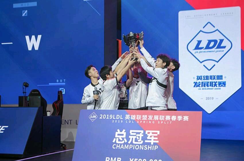 LDL不如LSPL，升降级制度取消后，次级联赛就像闹着玩 - 哔哩哔哩