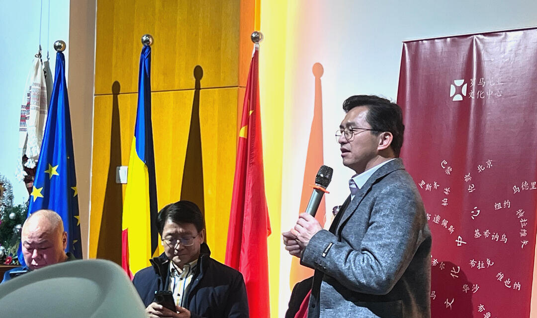 中罗诗歌文化交流会暨2025圣诞诗会在北京举办 - 哔哩哔哩