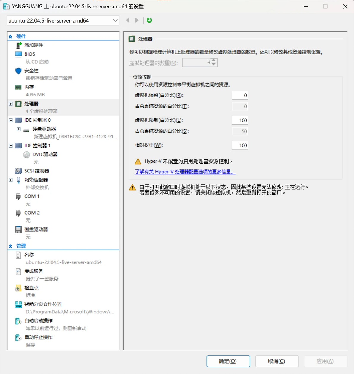 FunASR部署手册-docker - 哔哩哔哩