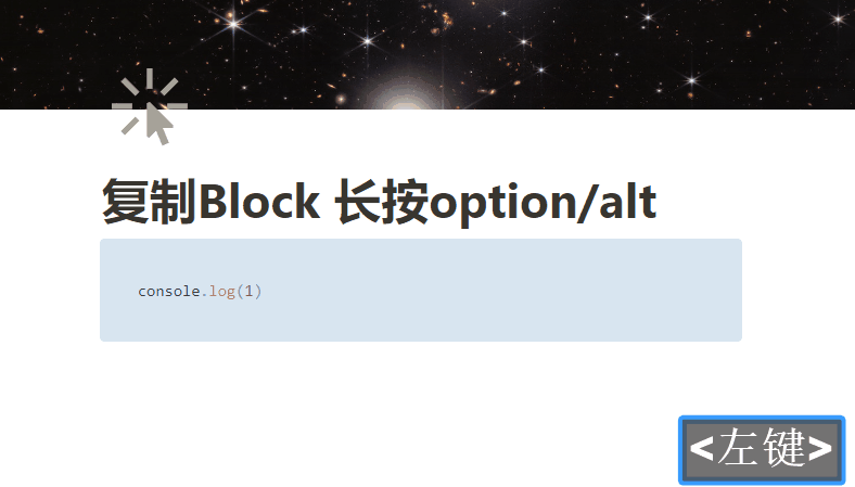 像高手一样使用Notion之快捷键 - 哔哩哔哩