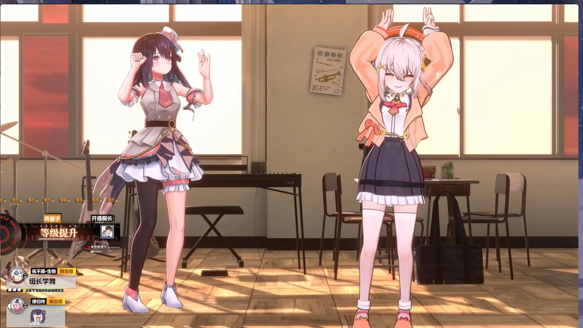 【DD日报】『8.23特刊』红晓音akane六周年3D新衣演唱会『lunatic rose』 - 哔哩哔哩