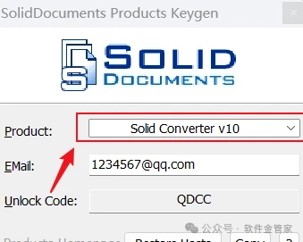 Solid Converter 10.1(PDF转换器)软件安装包下载及安装教程 - 哔哩哔哩