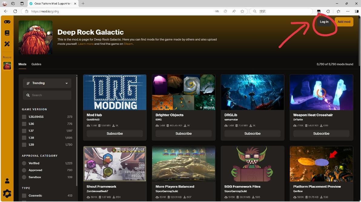 深岩银河mod.io如何过邮箱验证 - 哔哩哔哩