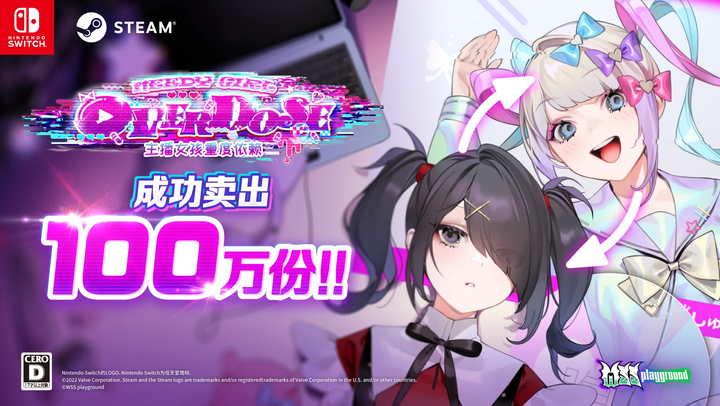 WSS_playground官方的动态 - 哔哩哔哩