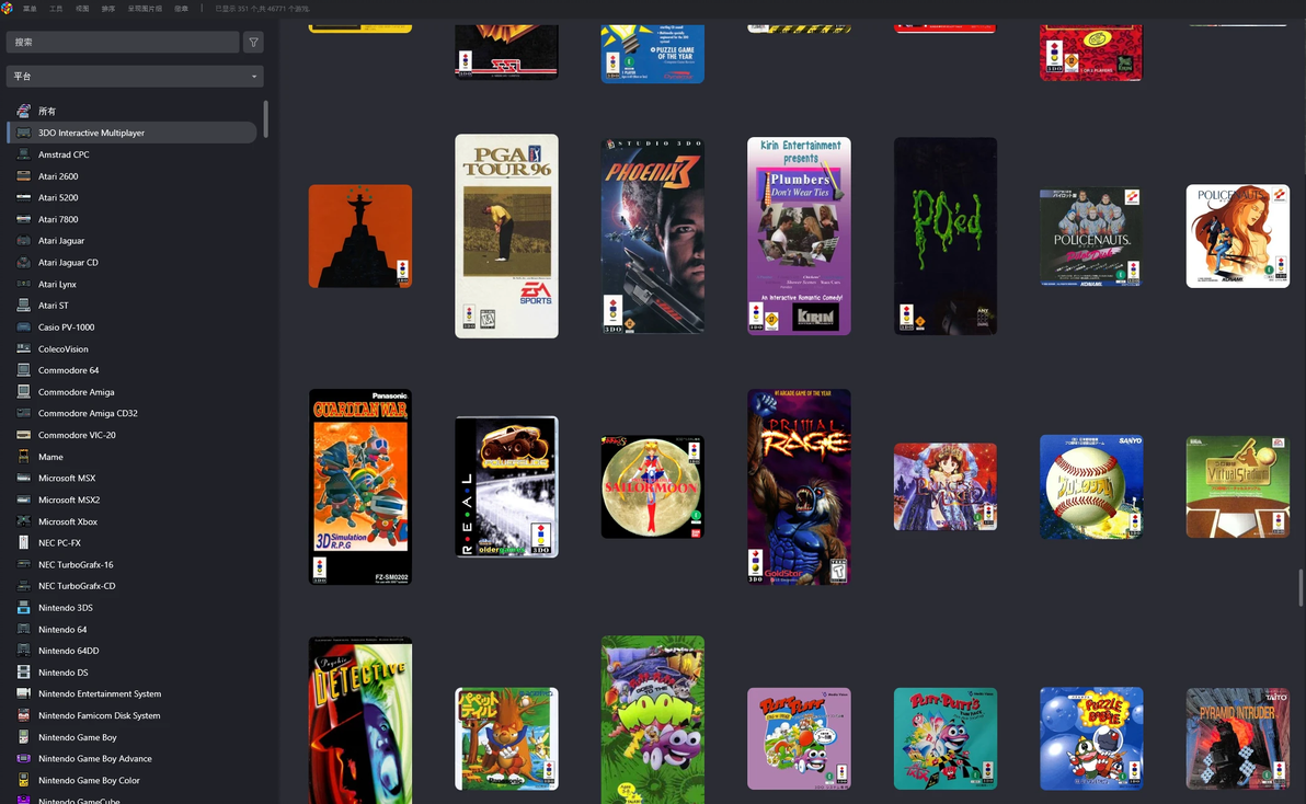 让游戏飞起来：Launch Game的使用方法 - 哔哩哔哩