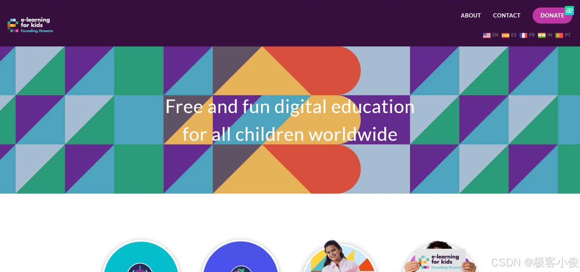 【2025终极福利】学生党必看100款顶级免费学习资源网站大公开,助你轻松逆袭,碾压同龄 - 哔哩哔哩