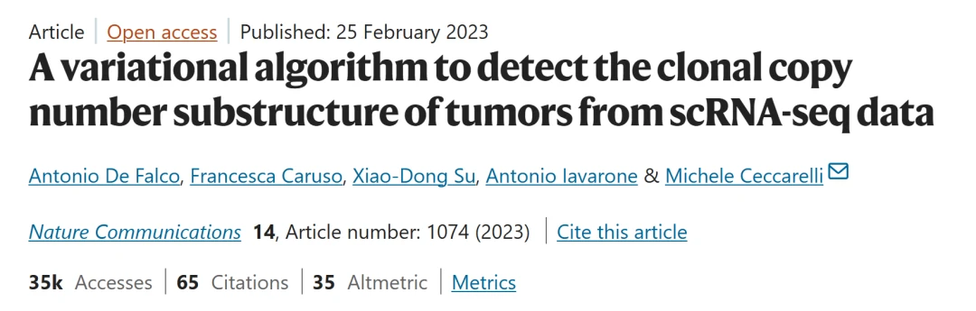 《NC》| SCEVAN:从scRNA-seq中检测肿瘤克隆拷贝数亚结构 - 哔哩哔哩
